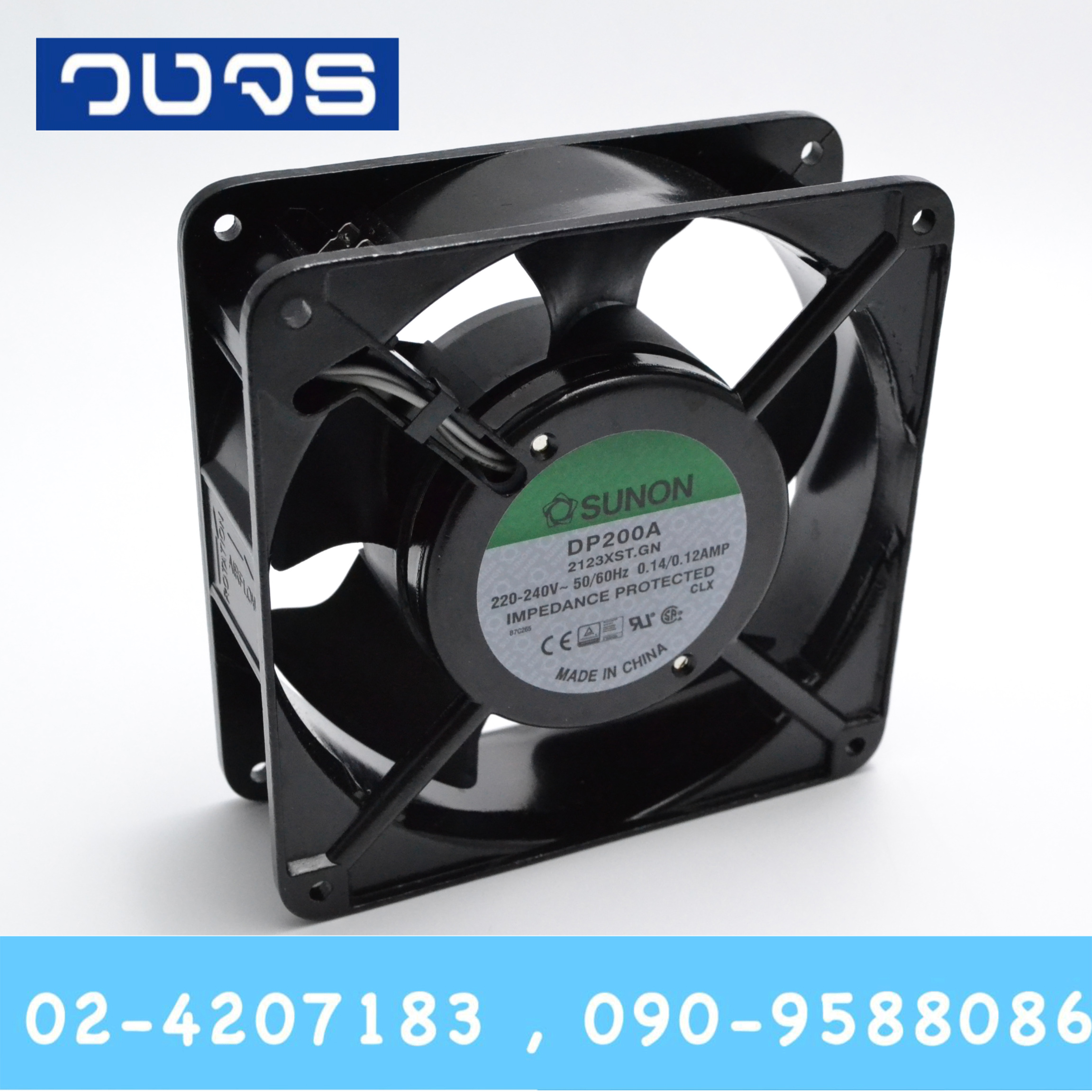 พัดลมระบายอากาศSunon DP200A/2123XST 120*120*38mm 220VAC ขั้วเสียบ - ร้านวงจร : Inspired by ...